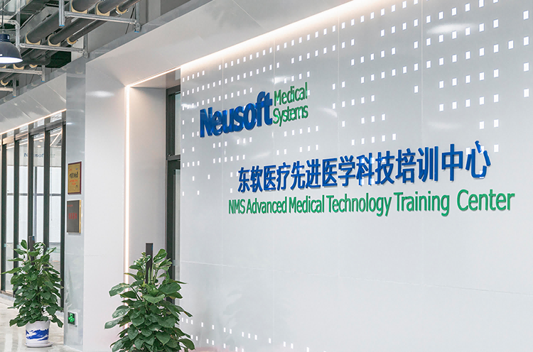 Medical Technology Certification